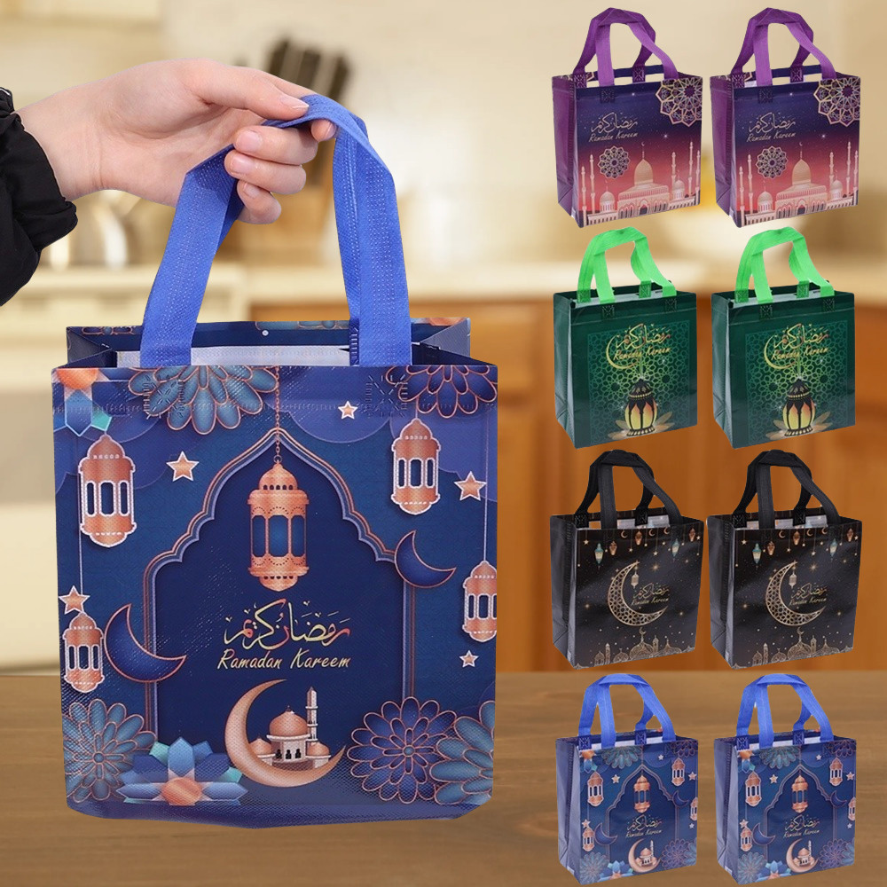 Hari Raya Nonwovens Gift Bag Moon Castle Bags Eid Handbag Eid Decor ...