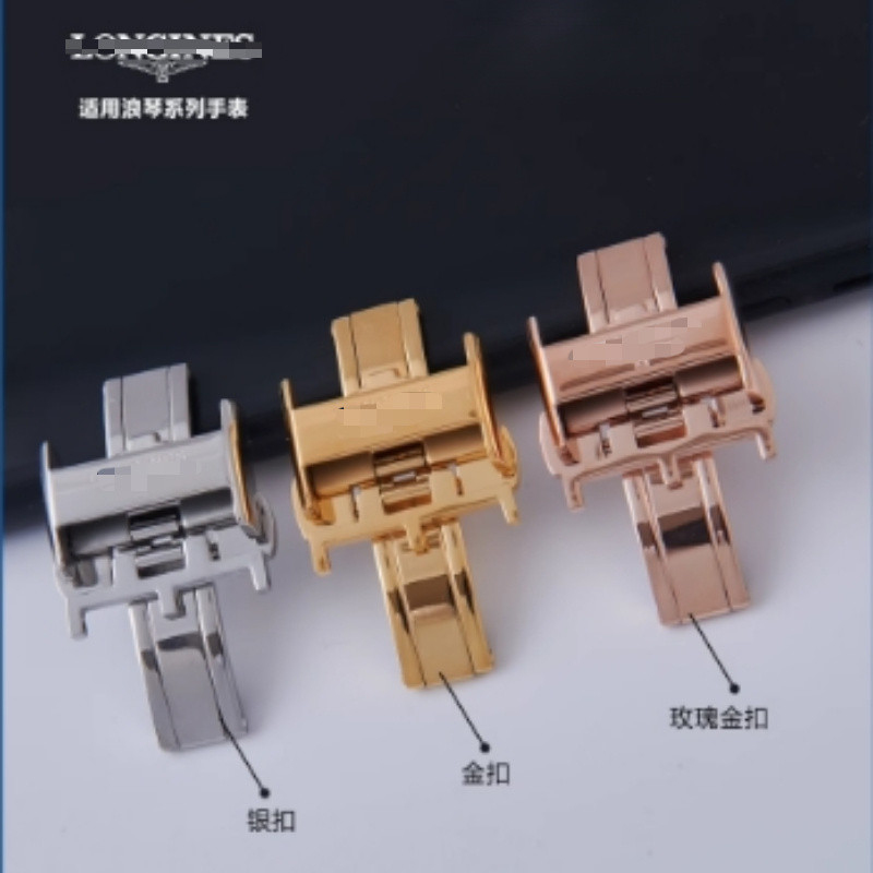 Universal Leather Strap Buckles For Longines - Master Craftsmanship ...