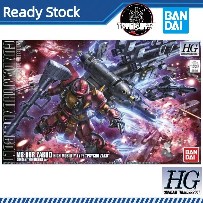 BANDAI HGGT 1/144 Zaku II High Mobility Type "Psycho Zaku"Gundam ...