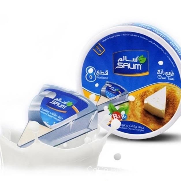Salim Triangles Cheese Halal Arab Saudi | Shopee Malaysia