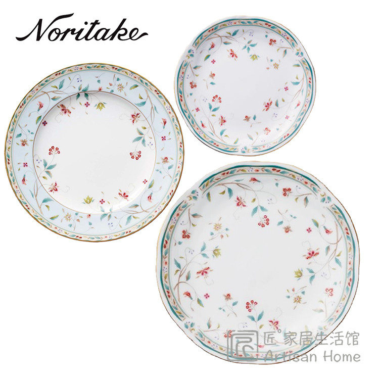 Corak Bunga Noritake Pinggan Sarapan Pinggan Pencuci Mulut Pinggan ...