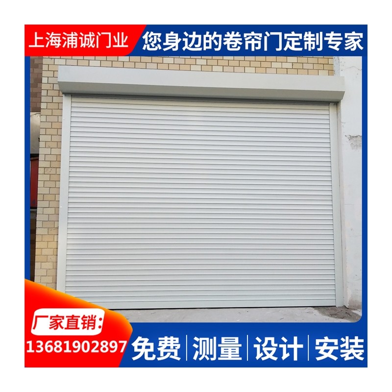 Shanghai Aluminium Alloy Rolling Shutter Door Kedai Kawalan Jauh ...