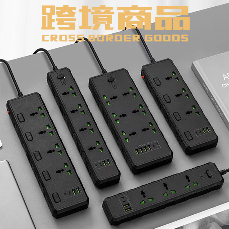 Product Hot-selling British Standard USB Socket Socket American ...