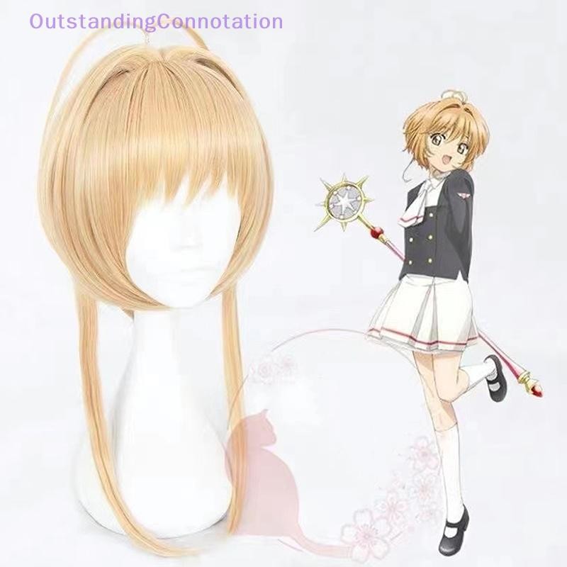 OutstandingConnotation Anime Magical Girl Sakura Cosplay Wig Card ...