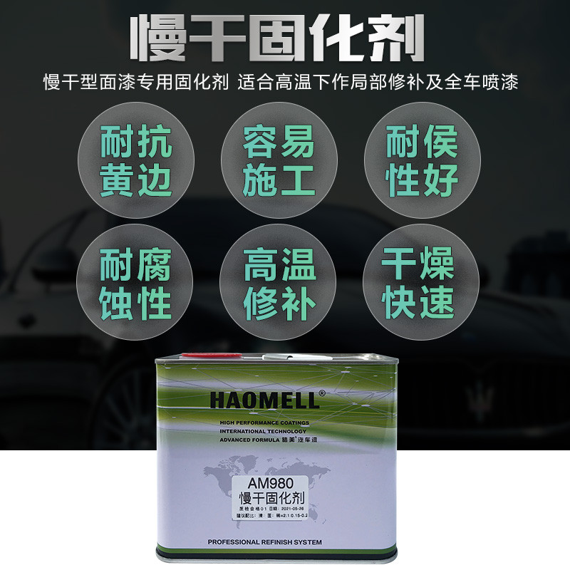 2K Kereta Khas Clear Coat Ejen Pengawetan Set Tong Besar Gloss Lutsinar ...