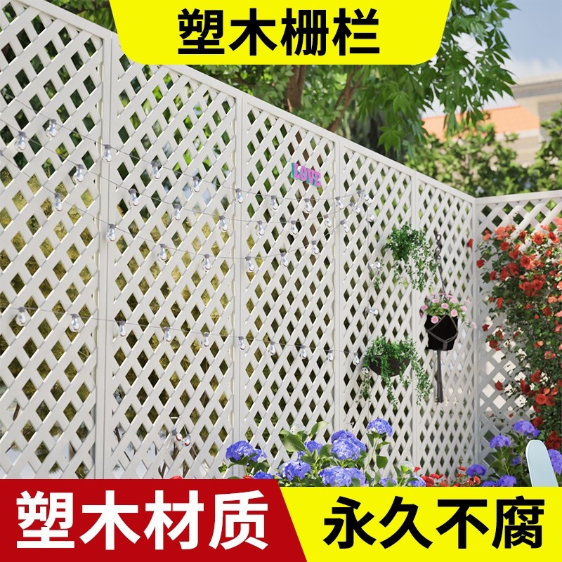 Pagar Taman Pergola Kayu Komposit Luar Grid Putih Memanjat Vine Trellis ...