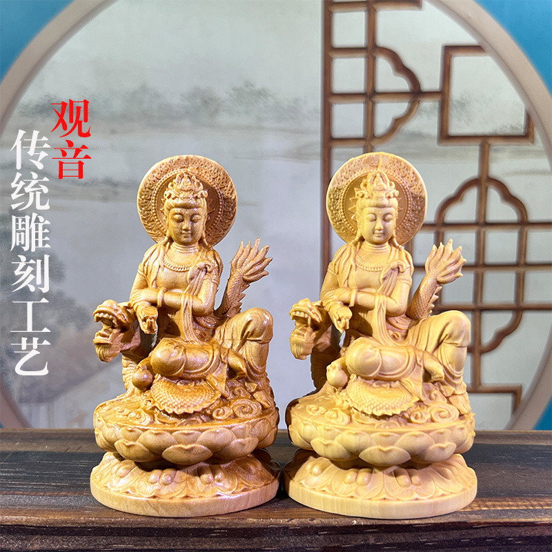 Yulong Guanyin Bodhisattva Boxwood Carving Home Furnishings Car ...
