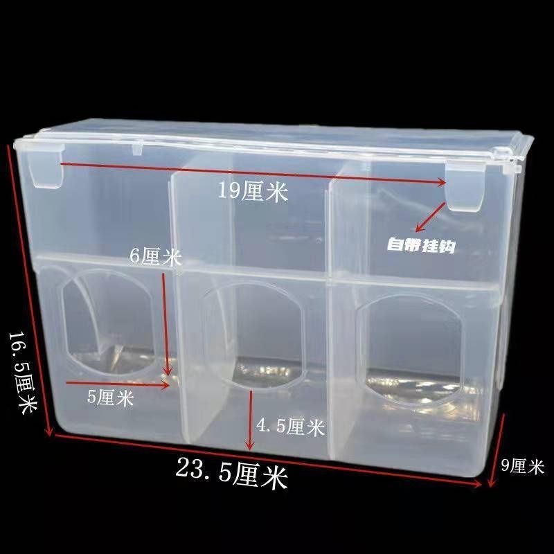 Pigeon Food Trough Automatic Feeder Anti-Sprinkler Box Chicken Food ...