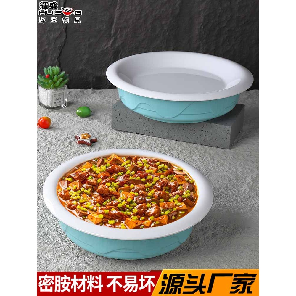 Pinggan Makan Melamin Restoran Komer Hidangan Panas Hidangan Pinggan ...