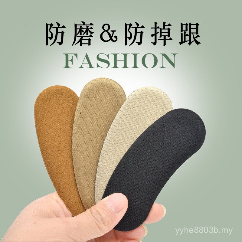 Half Size Pad Heel Sticker Extra Thick Sponge Heel Sticker Anti ...