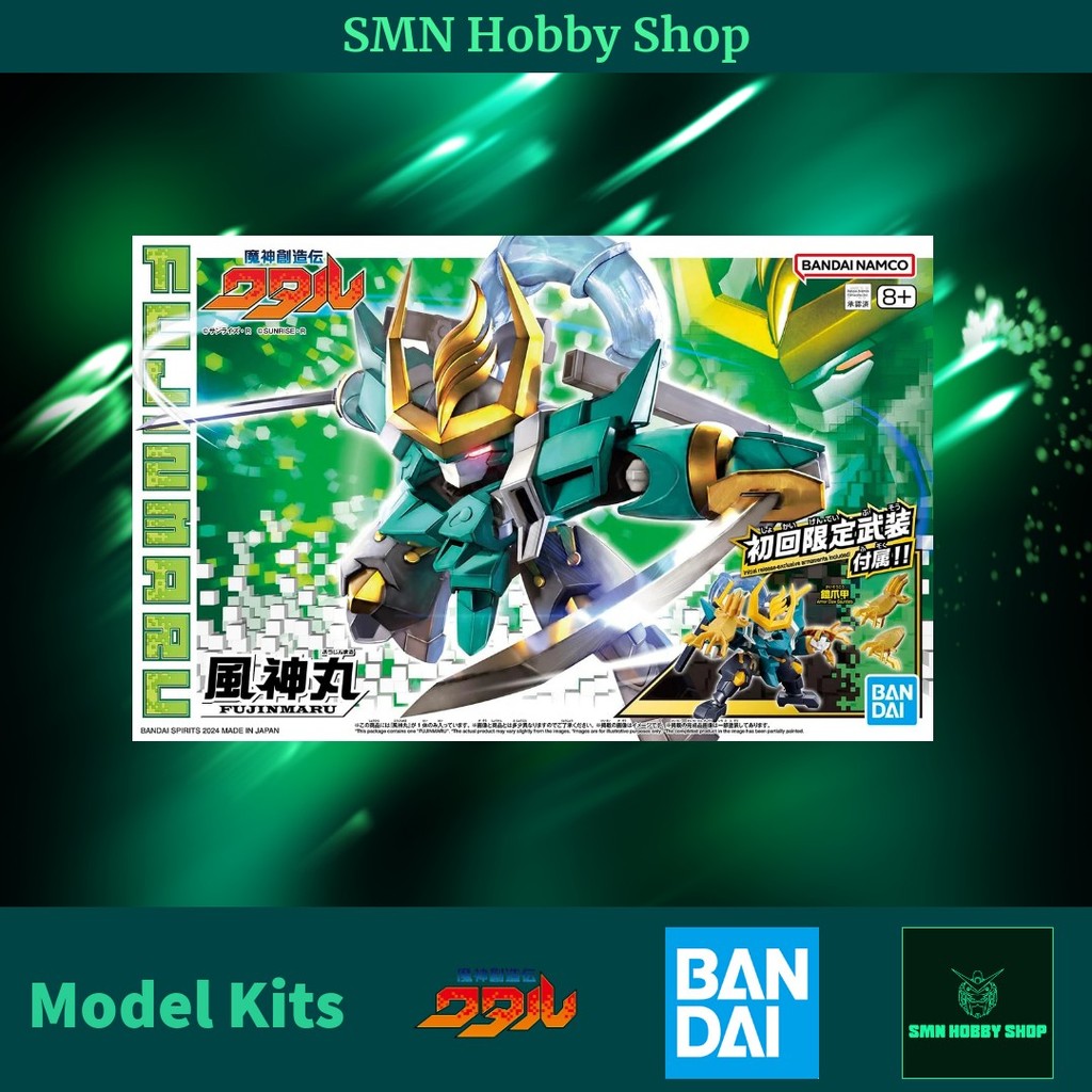 Plamo Fujinmaru Toys Plastic Model Kit [Mashin Genesis Wataru] (Bandai ...