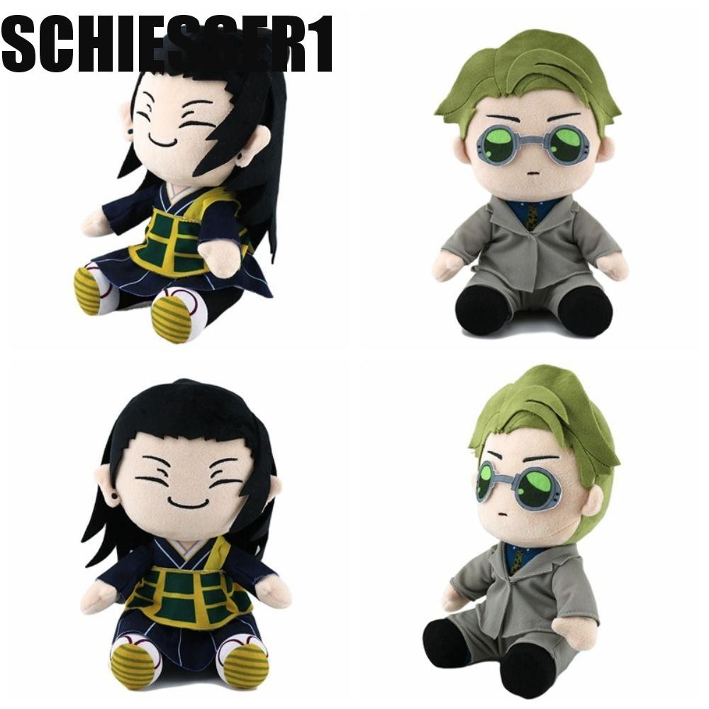 SCHIESSER1 Jujutsu Kaisen Plush, Cute Pillow Stuffed Toys Geto Suguru ...