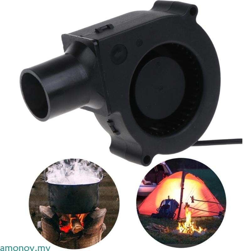 amonoy 12V BBQ Fan Small Portable Cooking Blower with Air Collecting ...