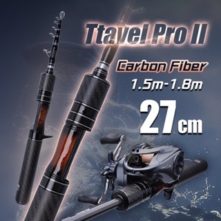 Orca Telescopic Pro2 Lure Rod Full Carbon Vibration Out 1.5m casting ...