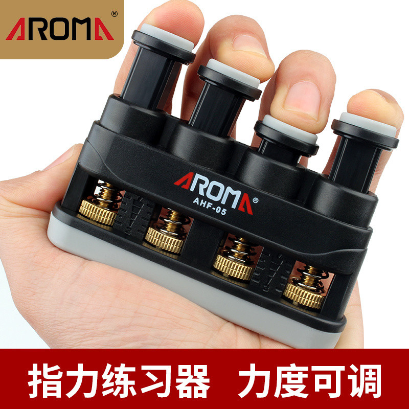 Shopee Official Arnold Finger Strength Device Piano Guitar Finger ...