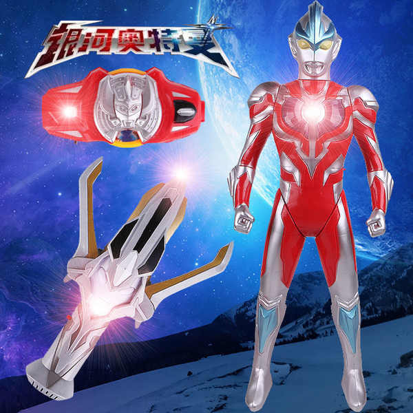 jam boboiboy original jam boboiboy Galaxy Spark Ultra-Transformer ...