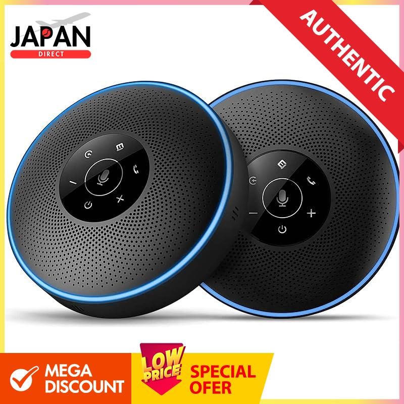 EMEET M220 Speakerphone 2-Unit Set Conference Microphone Speaker with ...