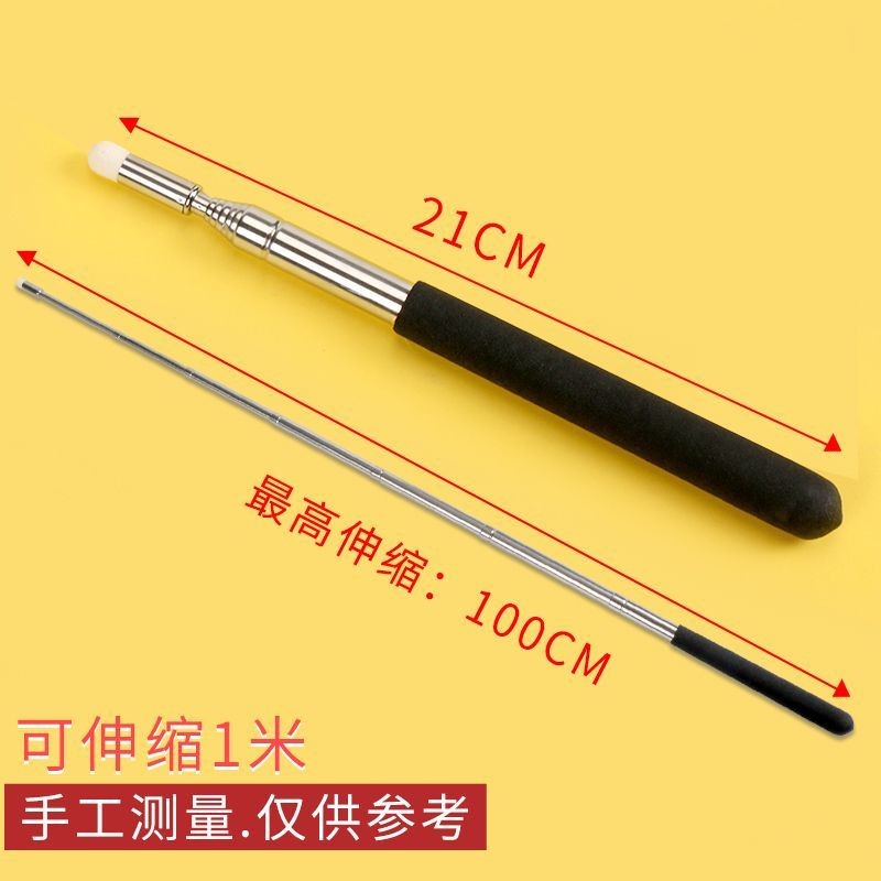 [30 Days Hot Sale 2900 Pieces] Retractable Teacher Dedicated ...