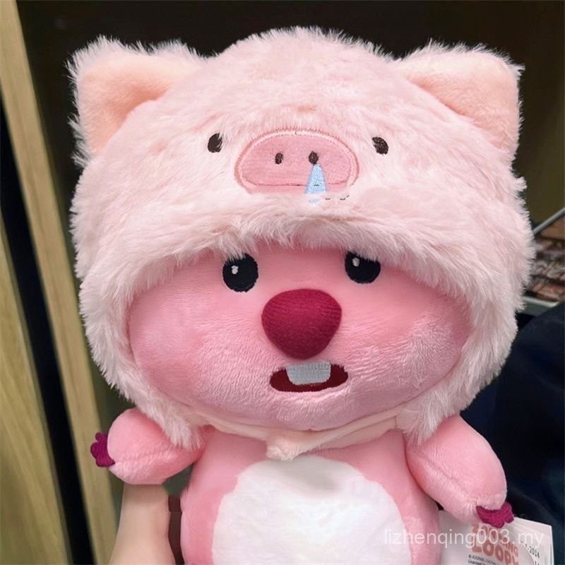 [1.8,000 People Praise] Bouquet Little Beaver loopy Pink Pig Headgear ...