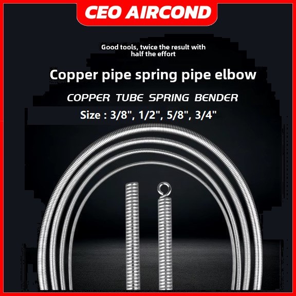 CEOapt Copper Tube Bender Inner Spring Tube Bender 3/8" 1/2" 5/8" 3/4 ...
