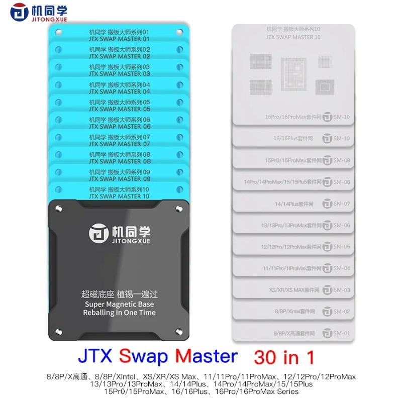 JTX SM-01 Swap Master Chip Reballing Fixture Platform for IPhone 8-16PM ...