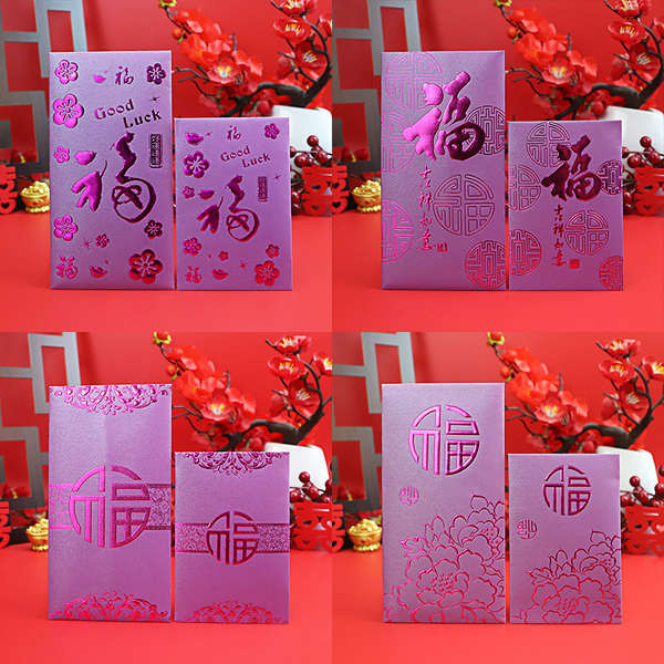 sampul duit raya sampul duit raya 2025 2025 Tahun Ular Siri Ungu Baru ...