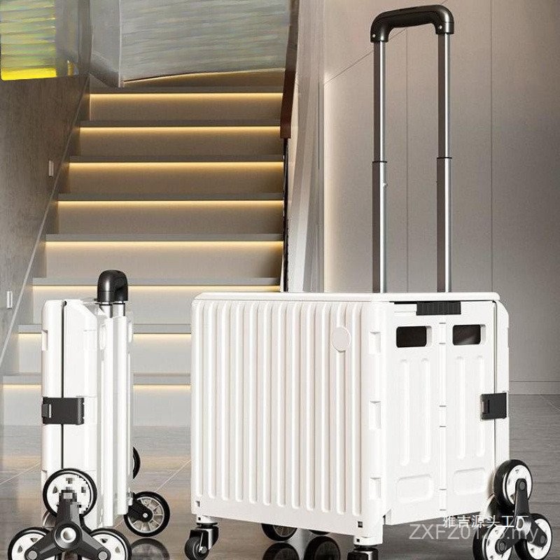 Trolley Small Trolley Trolley Trolley Shopping Cart Portable ...