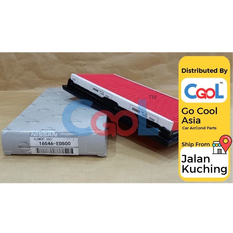 AIR FILTER NISSAN GRAND LIVINA LATIO ALMERA SYLPHY NV200 (16546-ED500 ...