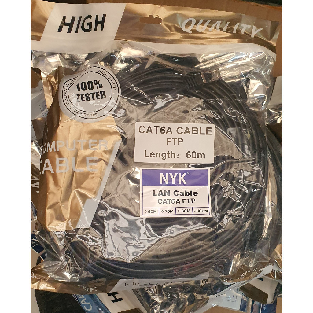 Outdoor LAN Cable 60 meters FTP Flexible 60m CAT6 CAT 6 JACK Metal ...