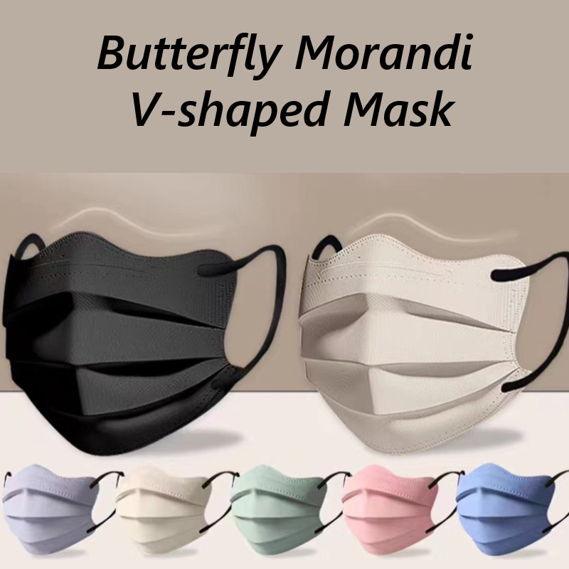 Butterfly Morandi V-shaped Mask Disposable mask Small Advanced ...