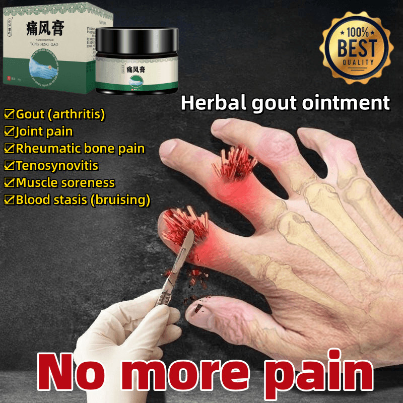 Gout Ointment Ubat Gout 35g Osteoarthritis Joint Pain Natural Chinese ...