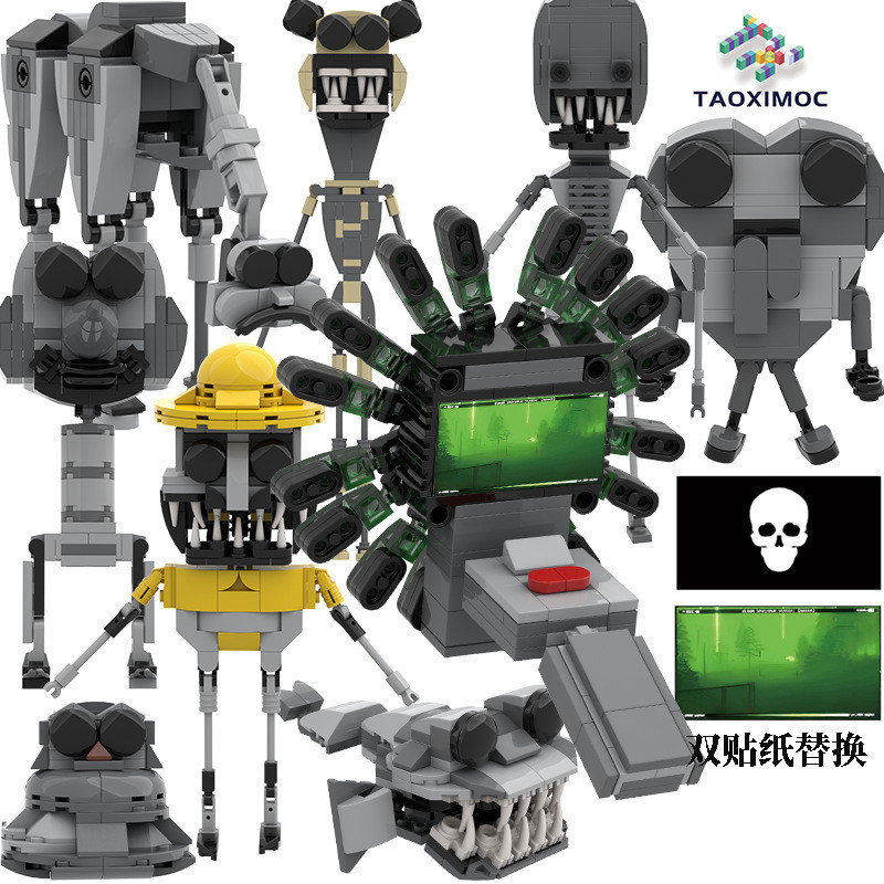 Compatiable with Lego Zoonomaly Deformable Zoo Building Blocks Children ...