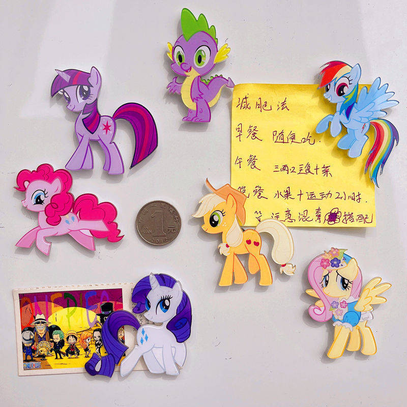 Refrigerator Magnets Cartoon Animation My Little Pony Cute Refrigerator ...
