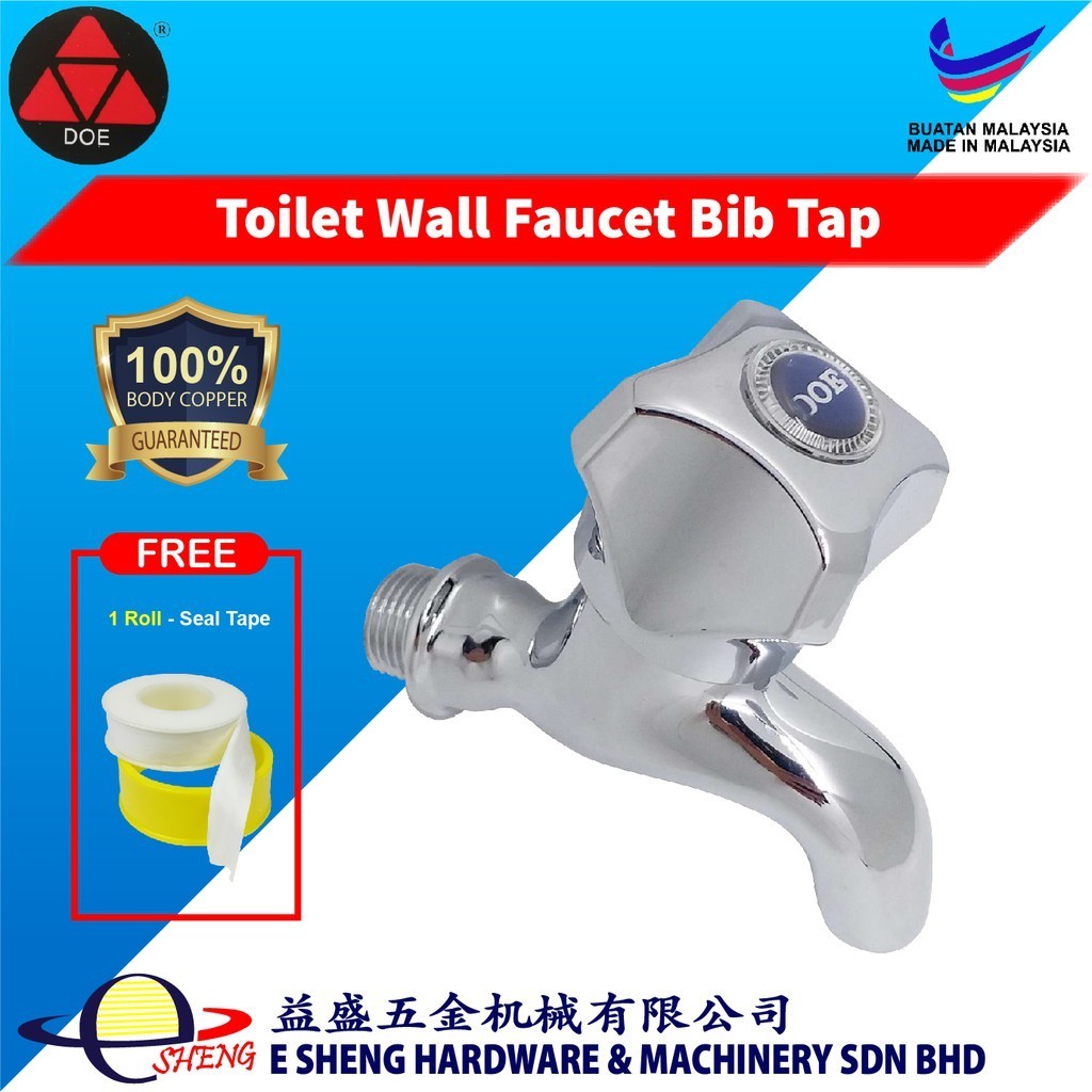 DOE Toilet Wall Faucet Bib Tap (BT36) FOC Seal Tape Bathroom Sink ...