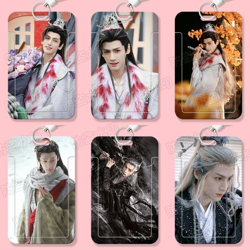 Hot Sale Luo Yunxi Tang Lisi Merchandise Student Card Holder Meal Card ...