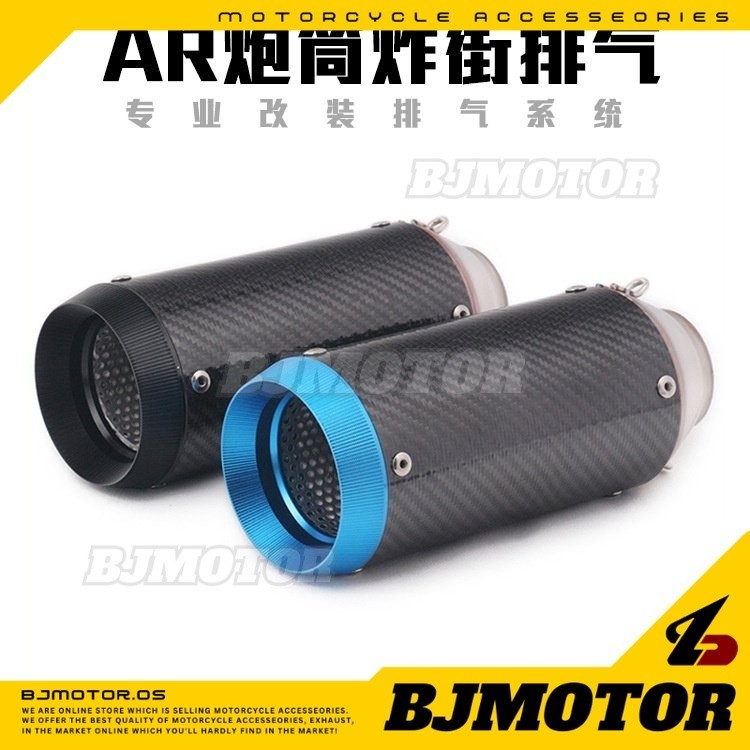 Motorcycle superbike yzr-r3 Z1000 mt09 zx10r Ninja Universal Ar Racing ...