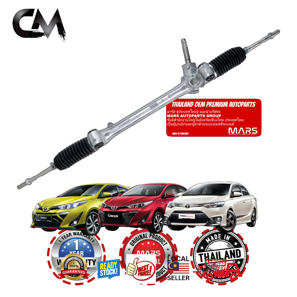 (FULL NEW) (NOT RECOND) STEERING RACK TOYOTA VIOS NCP150 (1 YEAR ...