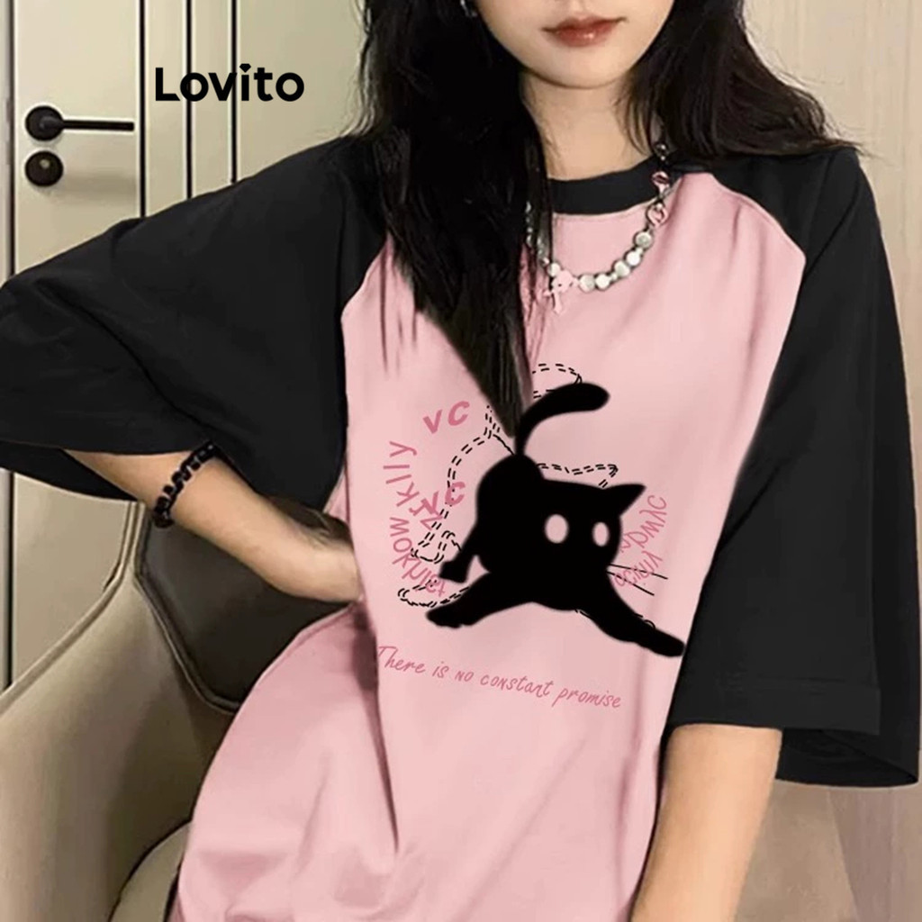 Lovito Casual Animal Pattern T-Shirt for Women LNA52117 Lovito Kaos ...