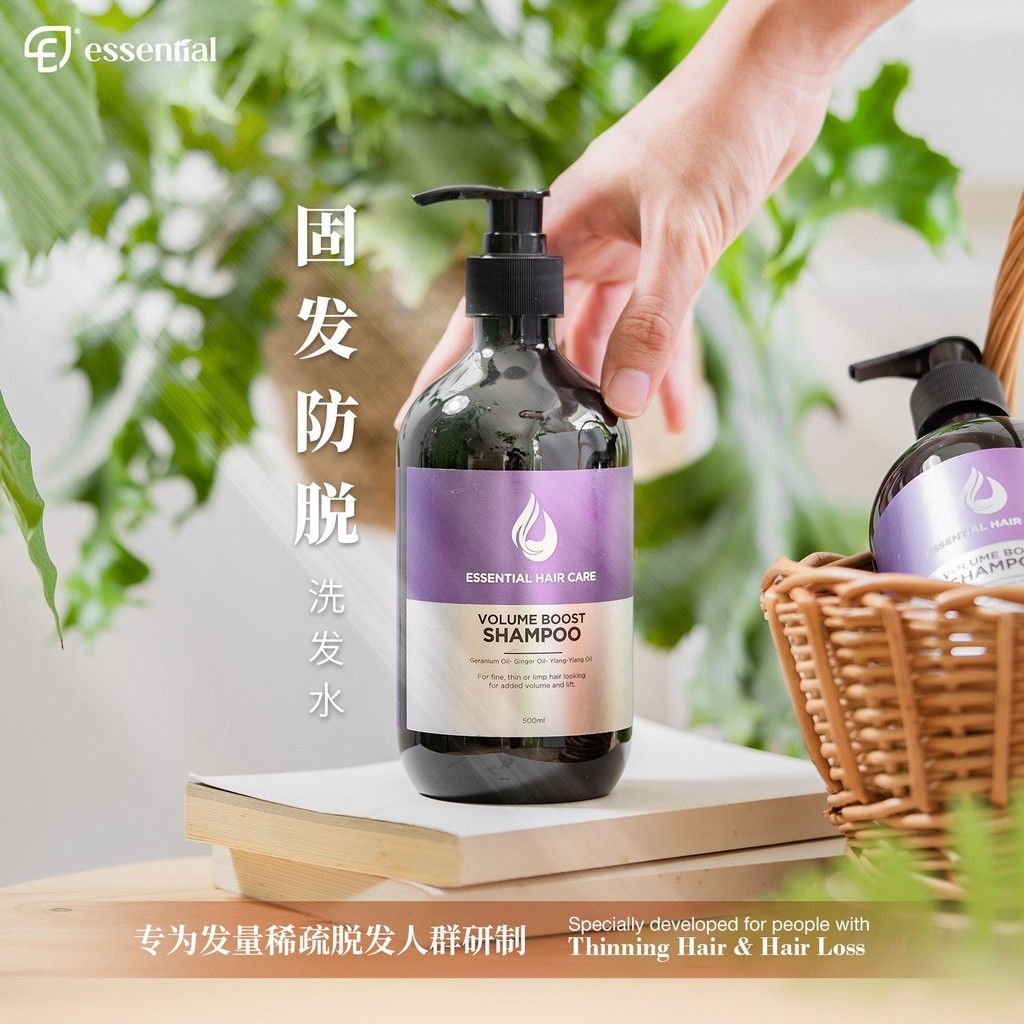 Essential Volume Boost Shampoo 500ml | Improve Hair Loss and Thinning ...