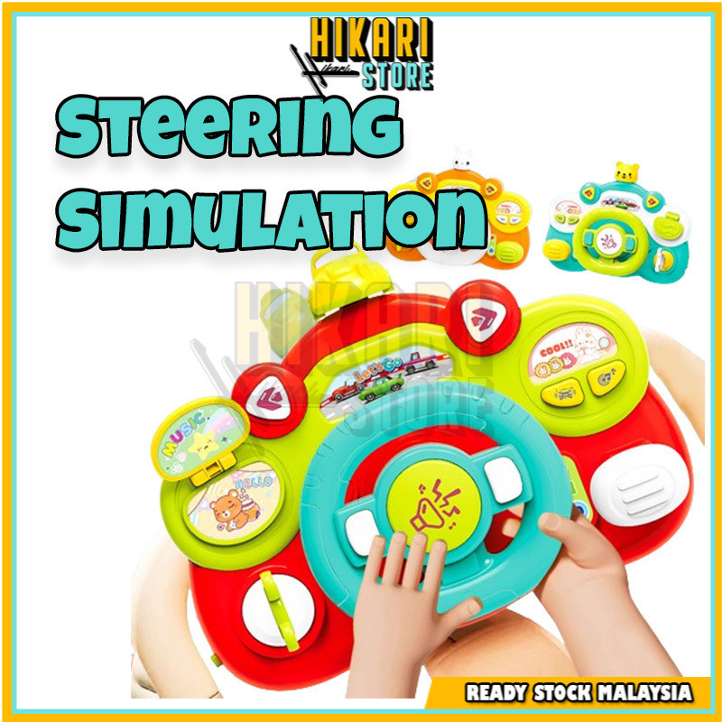 Steering Wheel Toy Simulation Toy Children‘s Driving Simulator | Shopee ...
