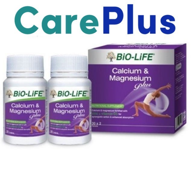 BIO-LIFE CALCIUM & MAGNESIUM PLUS 2 X 100 TABLETS (EXP: 03/2024 ...