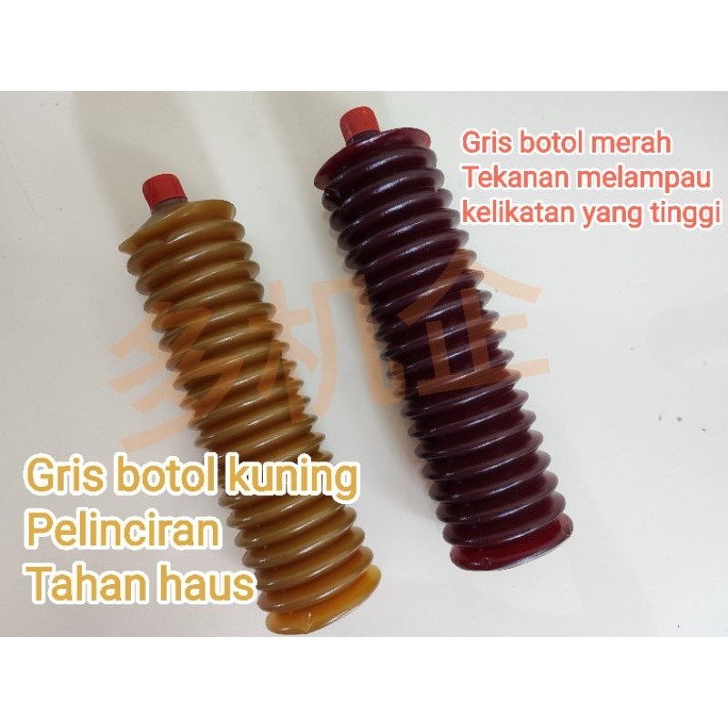 [New arrived & New product]Gris botol / Grease Bottled for Special ...