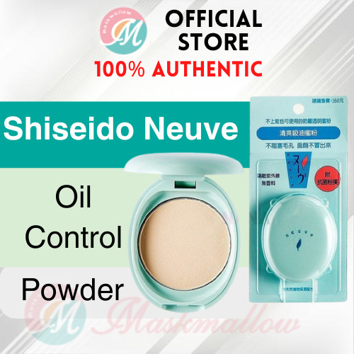 Ready Stock - Shiseido Neuve Oil Control Loose Pressed Powder 3.5g 资生堂 ...