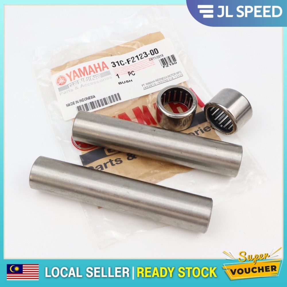 YAMAHA FZ150 FZ 150 FZ150i FZ150 i FZ150 NEW SWING ARM BUSH SET ...
