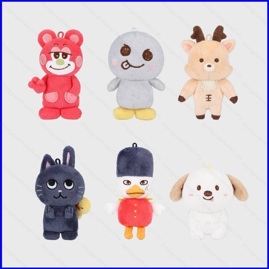 Loye RIIZE Valentines Dayze Plush Dolls Gift For Girls Bag Pedant ...