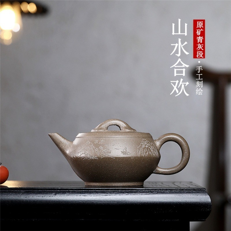 Purple Clay Teapot 250cc Hand-Carved Landscape Acacia Teapot Kung Fu ...
