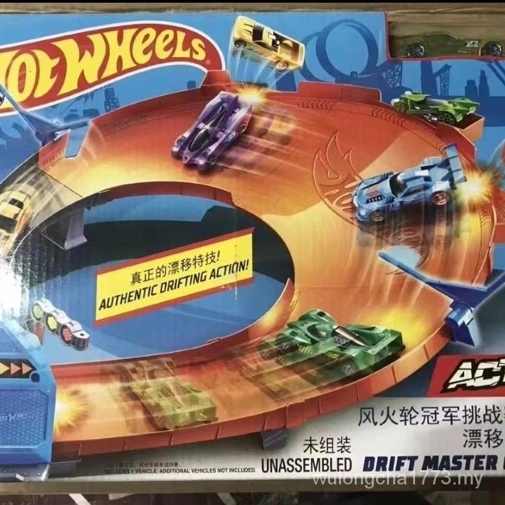 Hot Wheels Champion Drift Straight Racing Track Track Brand New ...