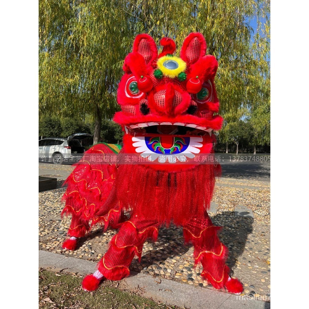 New Style Lion Dance Props Whole Set South Lion Dance Double Lion Dance ...
