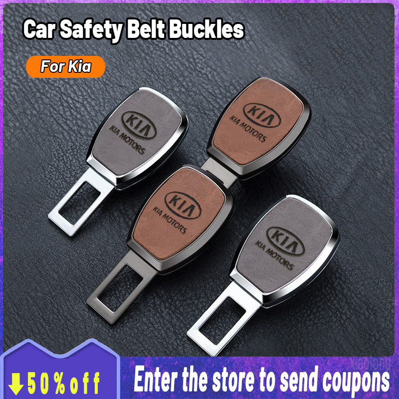 High quality 1PCS Car Safety Belt Buckles Eliminate Sound Buckle ...