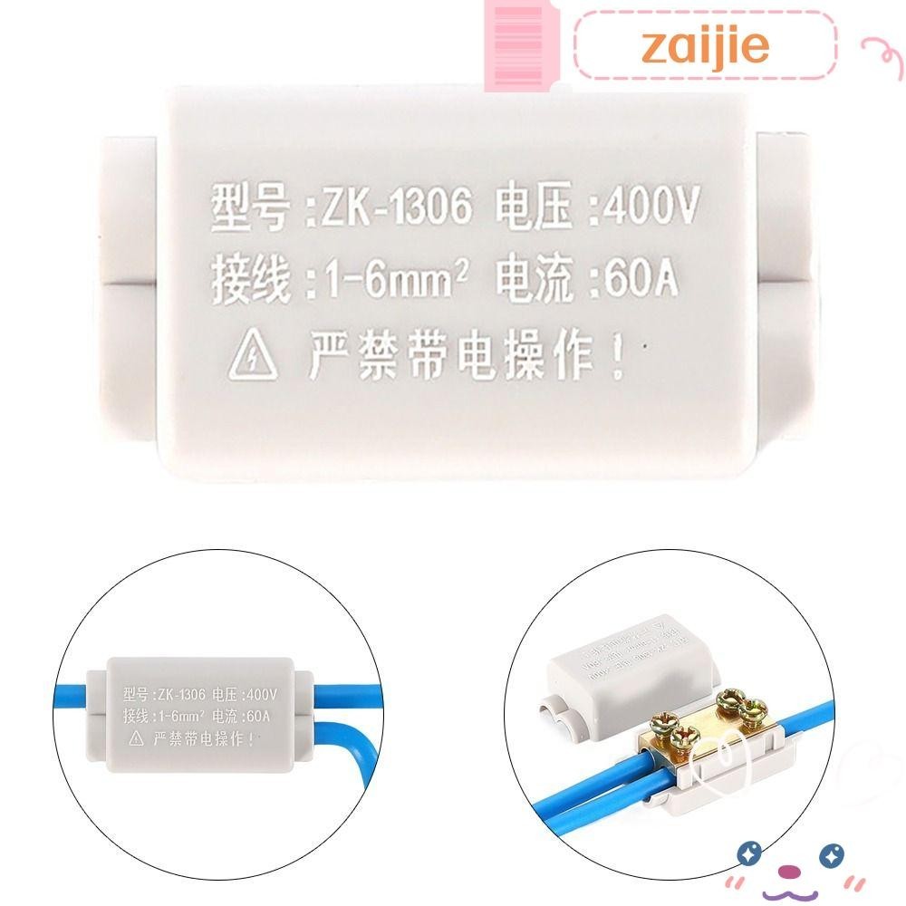 ZAIJIE Quick Terminal Block, T-type No Disconnection High Power ...